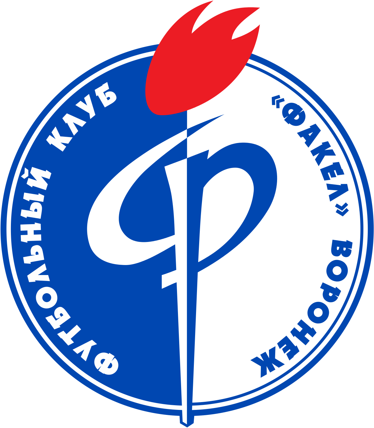 Билеты на ФК Зенит